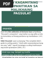 Batangas Dictionary | PDF