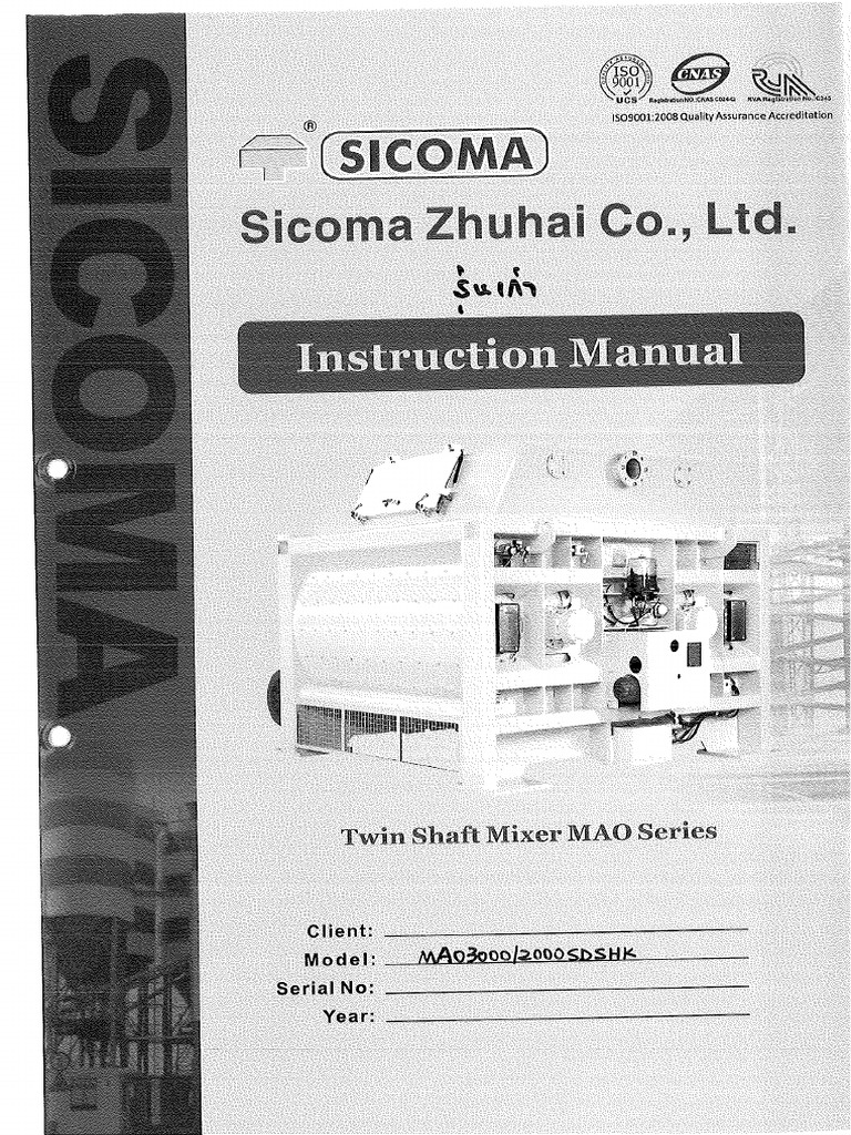 SICOMA Twin Shaft Mixer MAO3000-2000SDSHK-รุ่นเก่า Manual | PDF