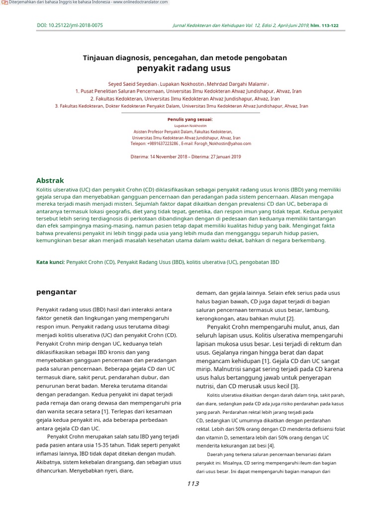 NCBI 5.en - Id | PDF