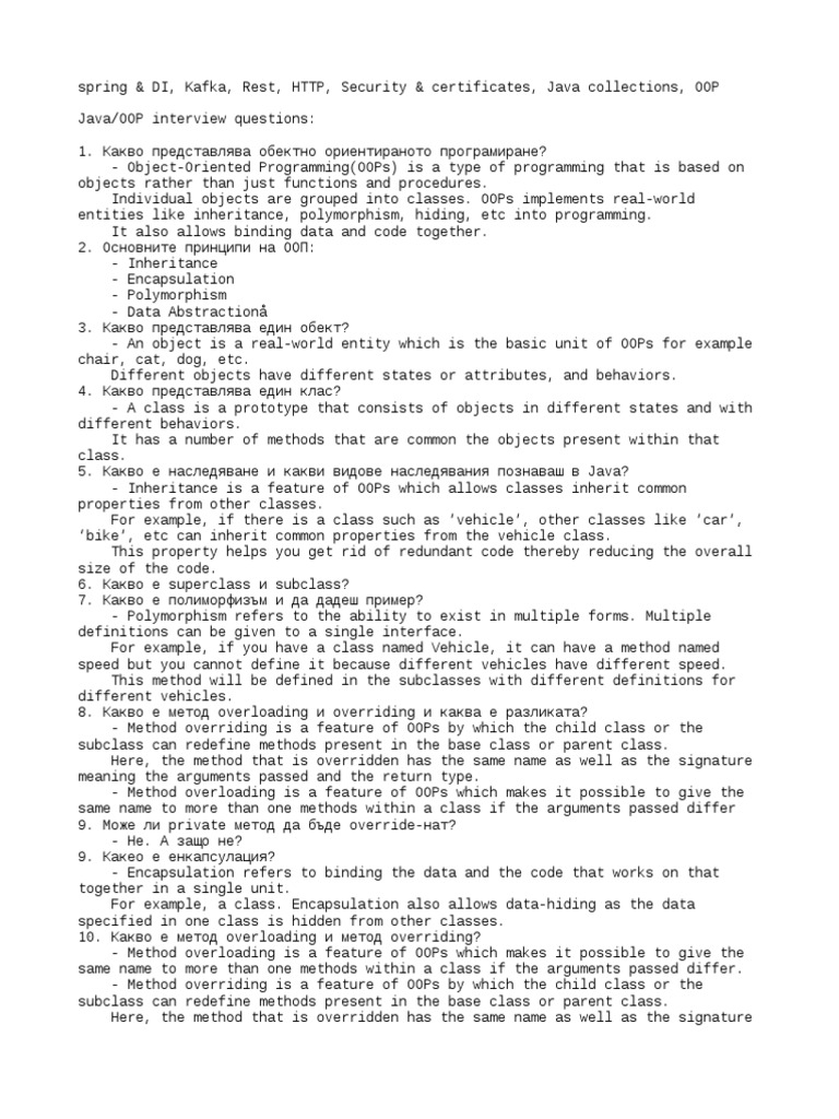 An In Depth Guide To Java Object Oriented Programming Concepts And Interview Questions Pdf 9505