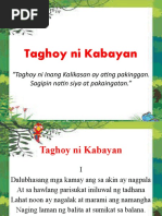 Tula (Grade 4) | PDF