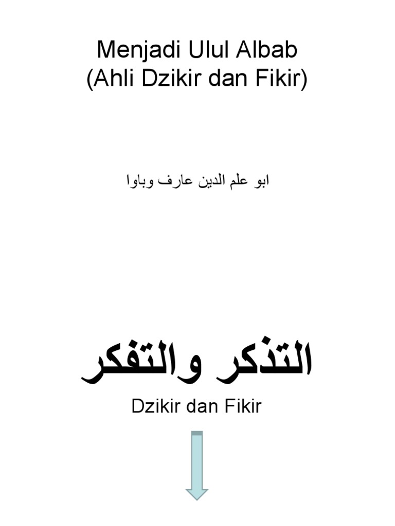 Menjadi Ulul Albab | PDF
