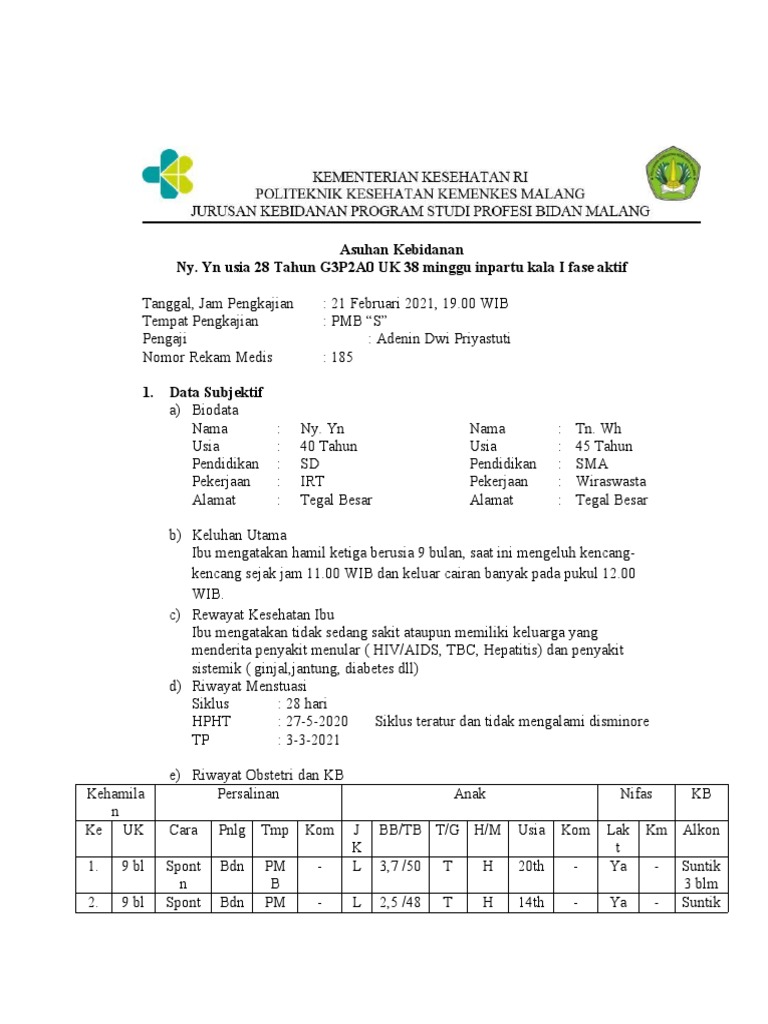 Soap Inc Non COC 1 | PDF