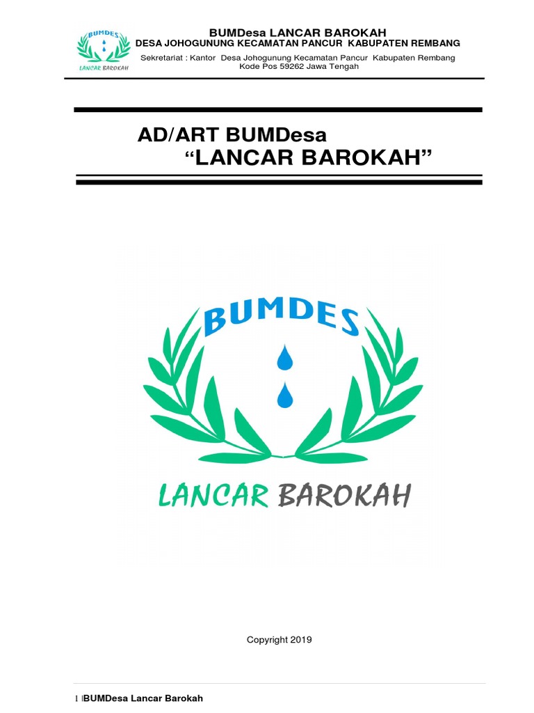 AD ART BUMDes Lancar Barokah | PDF