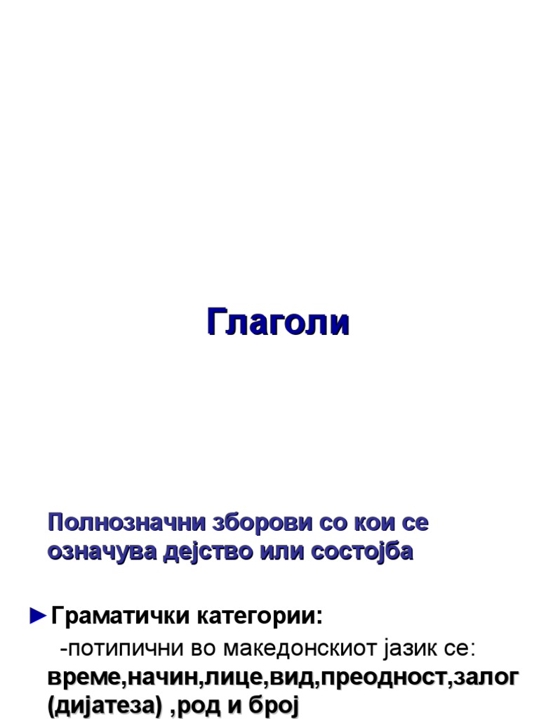 1 Glagoli | PDF