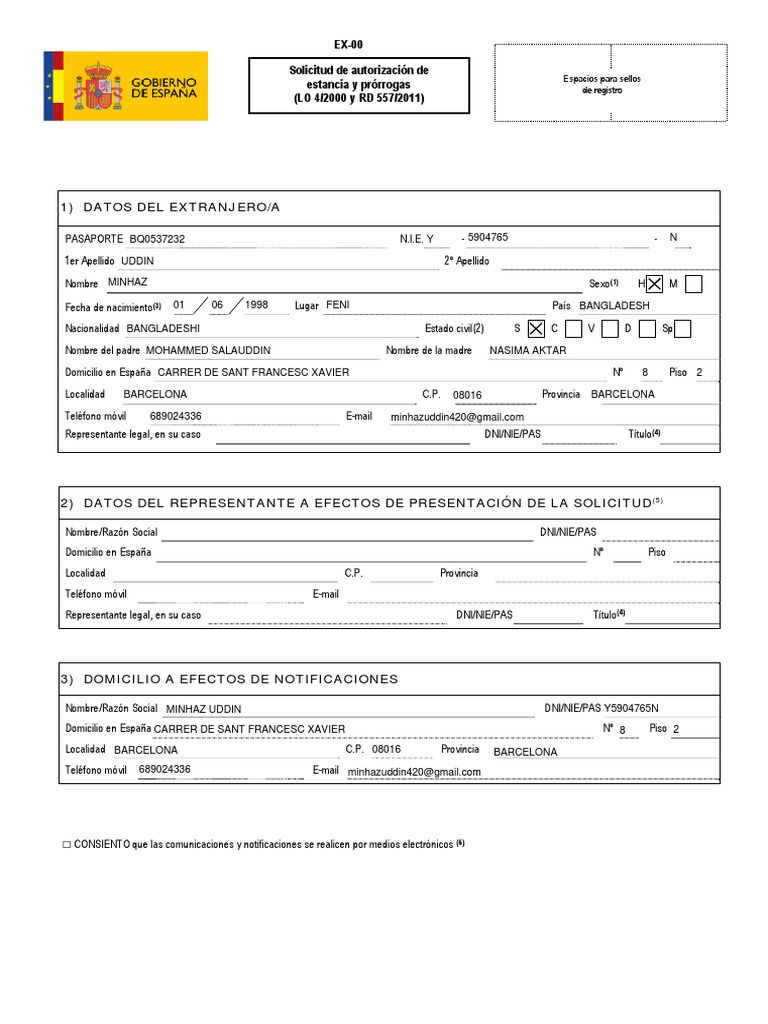 Ex 00 | PDF