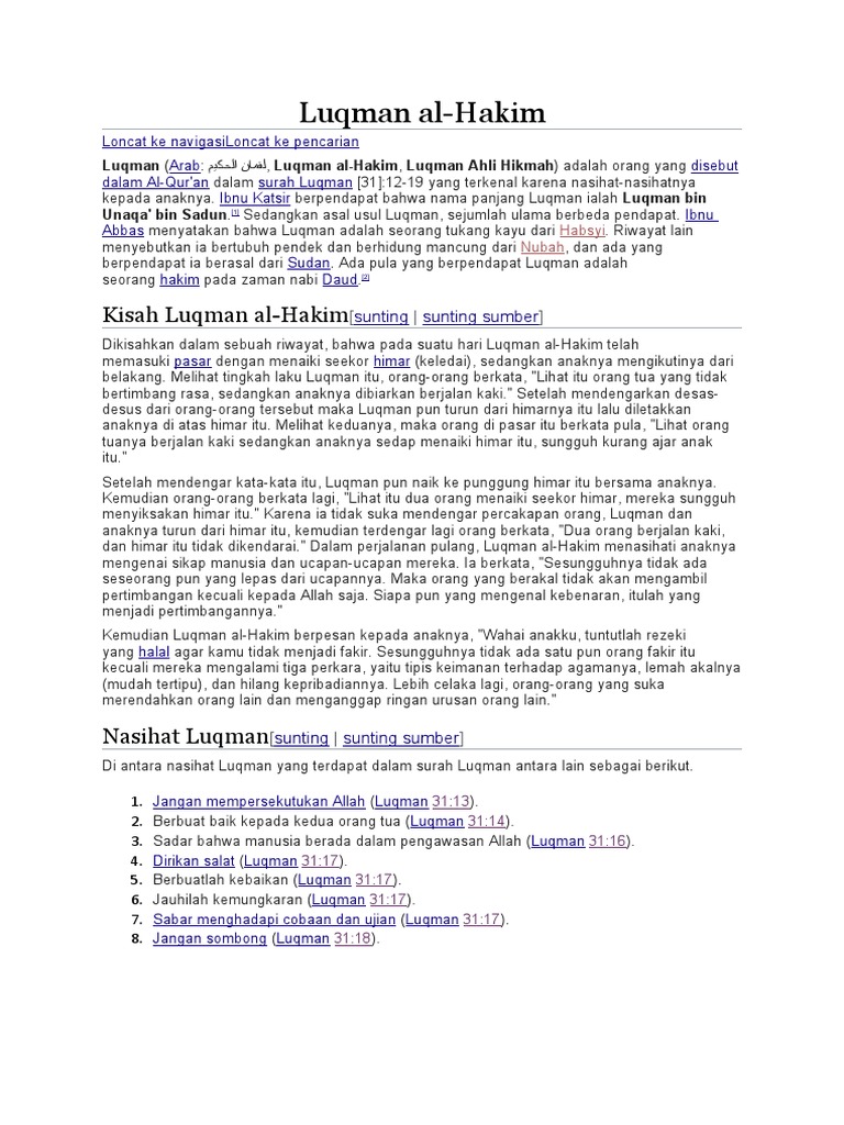 Luqman Al | PDF