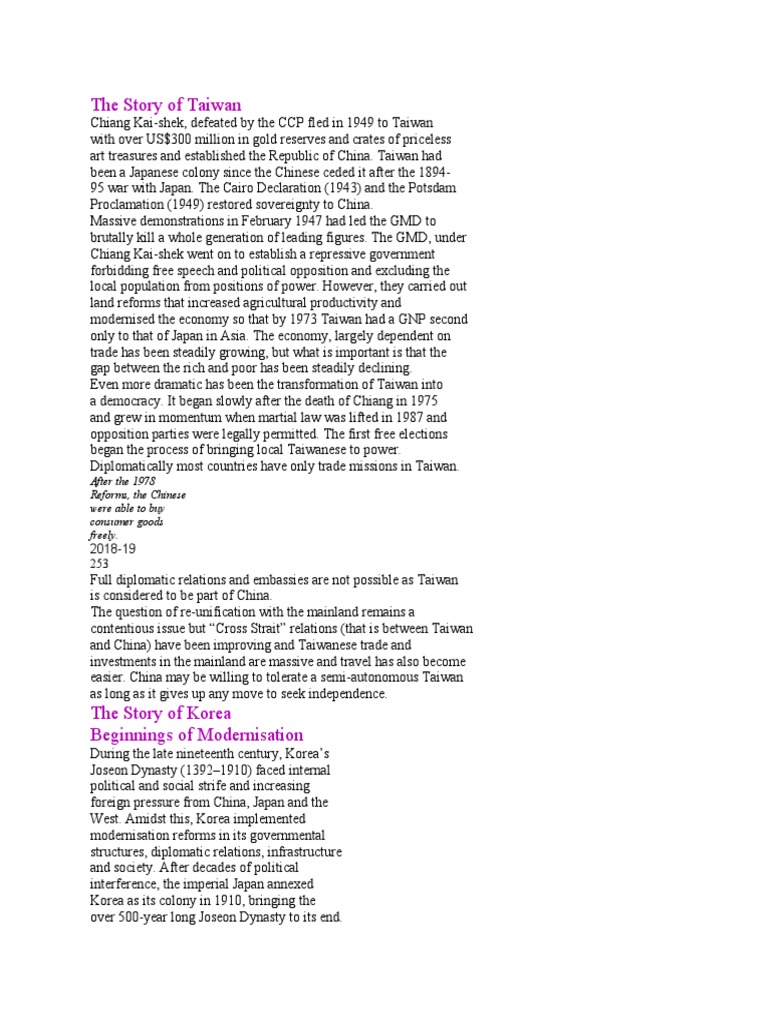 The Story of Taiwan | PDF | Taiwan | Korea