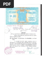 Tamil Typewriter Key Book | PDF