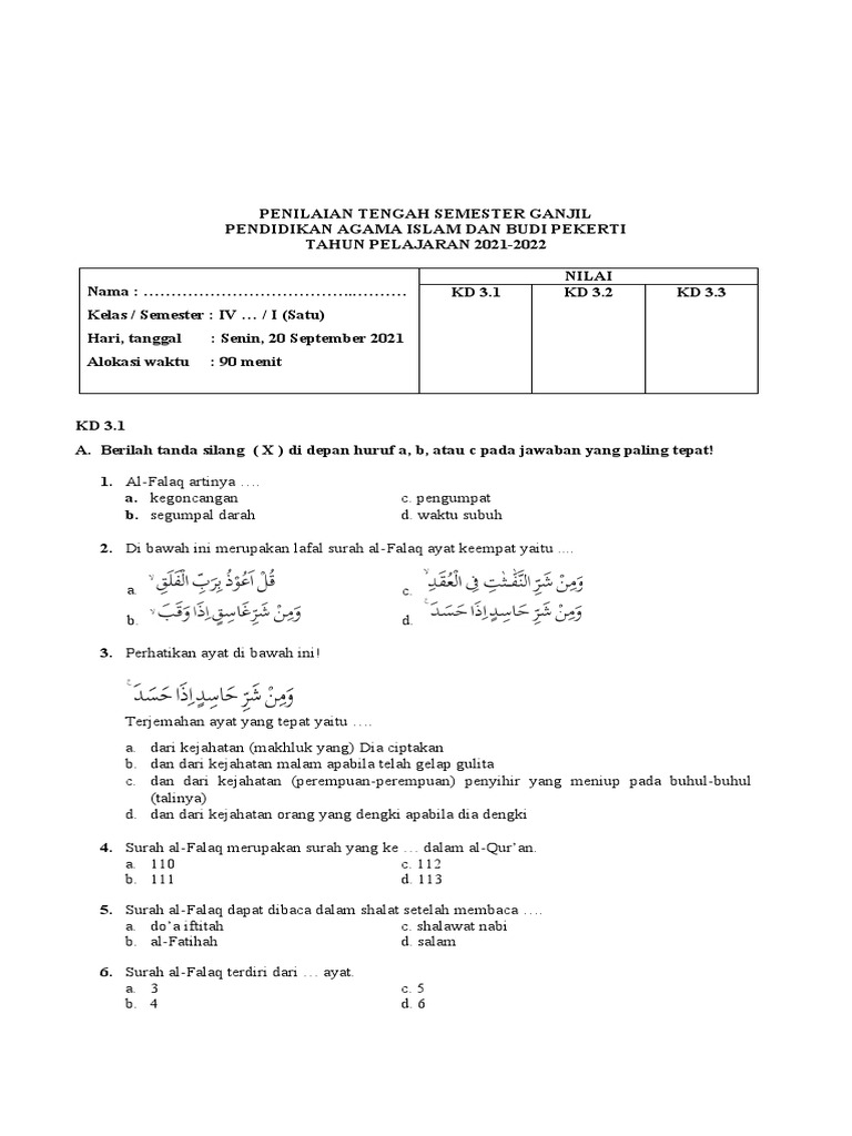 Soal PTS Ganjil Pai Kelas 4 2021-2022 | PDF