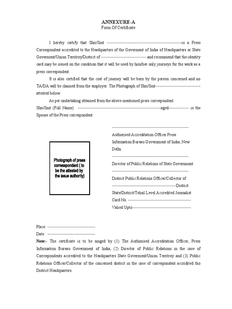 Rama | PDF | Document | Government