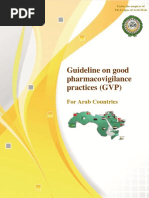 Anvisa Ba-Be Guidelines | PDF | Confidence Interval | Analysis Of Variance