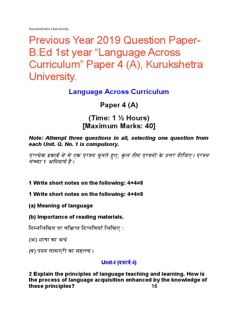 B.Ed - Previous Year Question Papers Language Across The Curriculum | PDF