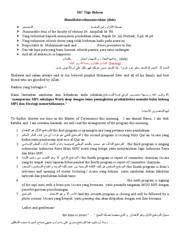 MC Bahasa Indonesia Dan Bahasa Inggris | PDF