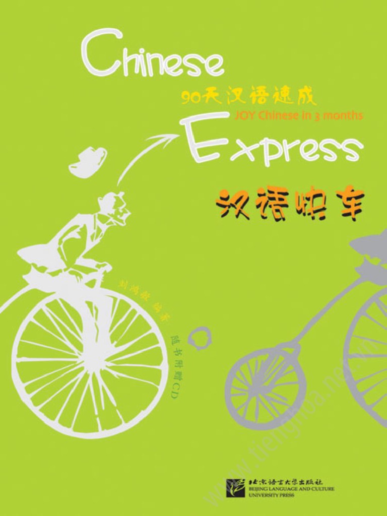 Chinese Express Joy Chinese in 3 Months | PDF