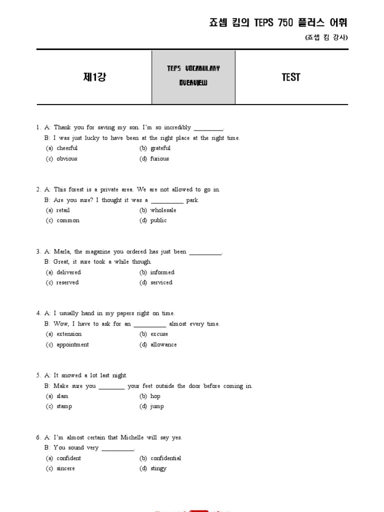 TEPS 750 Plus Vocabulary Test Review | PDF