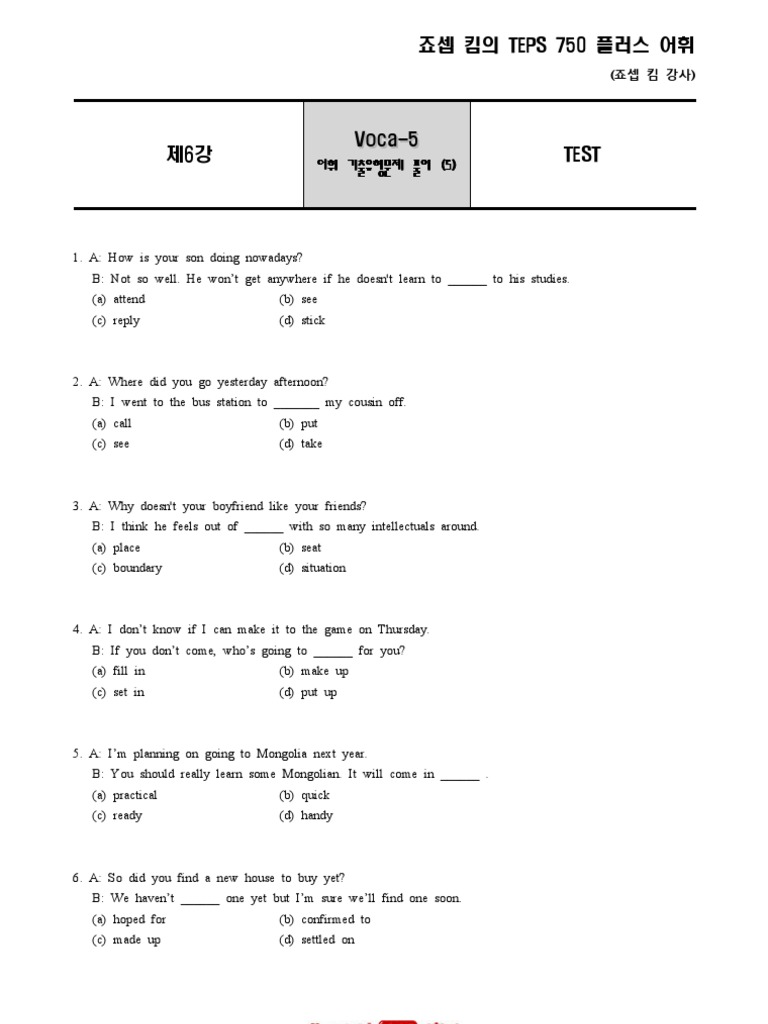 TEPS Voca750 Test06 | PDF