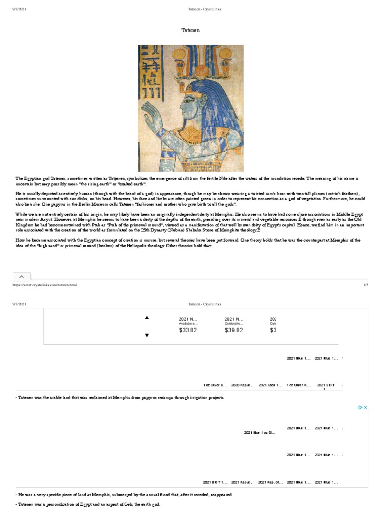 Tatenen | PDF | Egyptian Mythology | Ancient Egyptian Religion