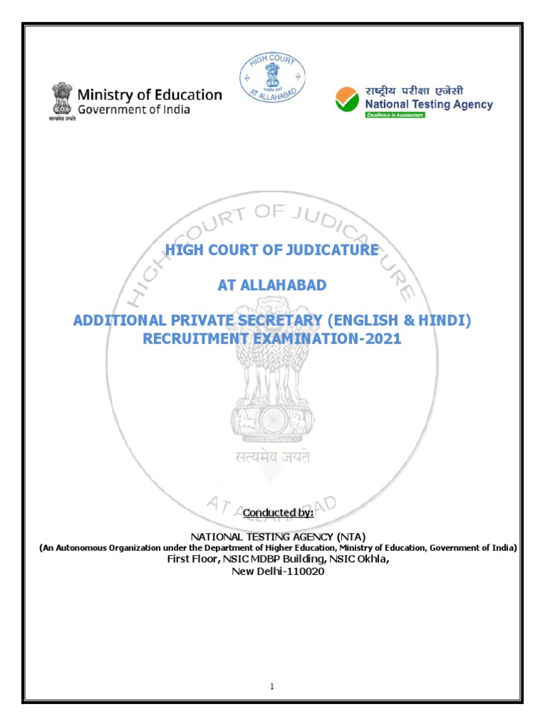 AHC Additional Private Secretary Recruitment 2021 | Download Free PDF ...