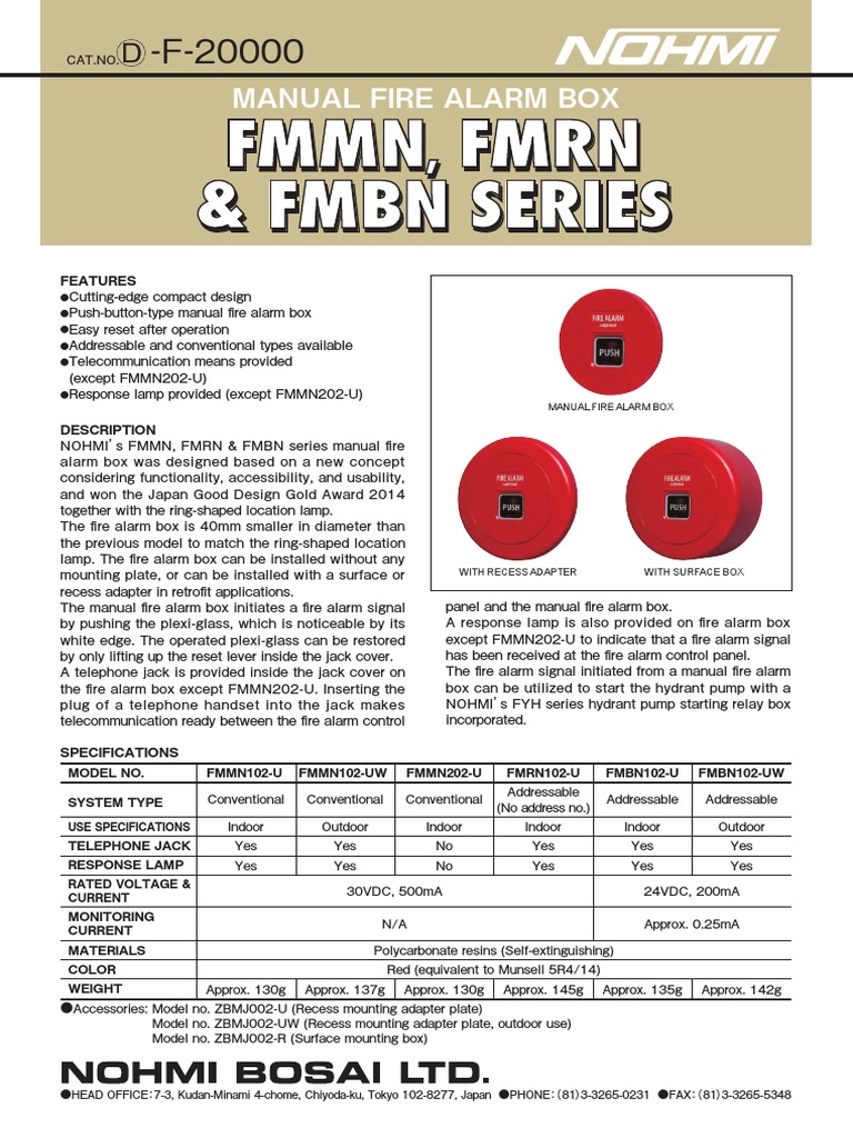 FMMN FMRN FMBN Series | PDF | Telephone | Manufactured Goods