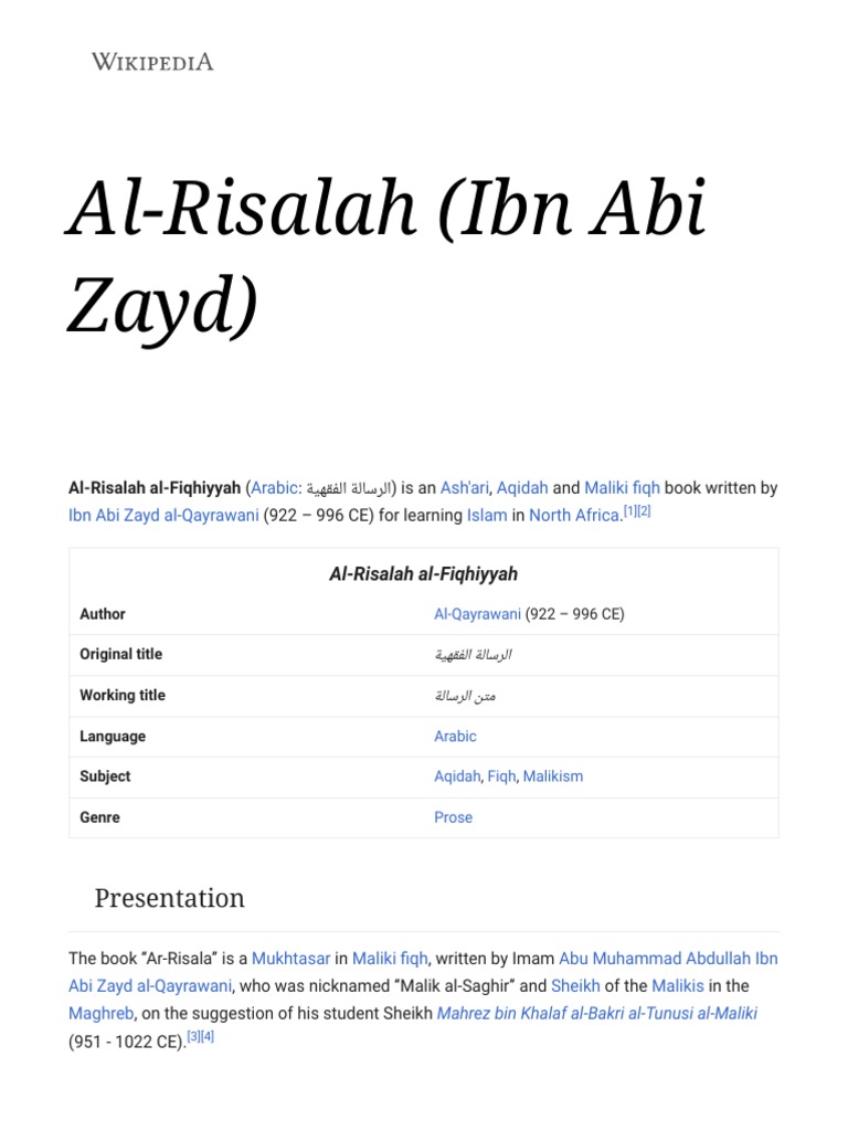 Al-Risalah (Ibn Abi Zayd) - Wikipedia | PDF | Abrahamic Religions ...