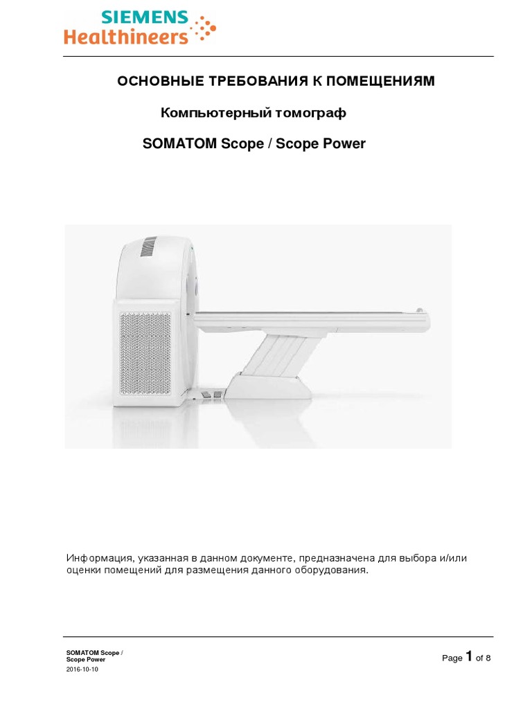 SOMATOM Scope - Scope Power | PDF