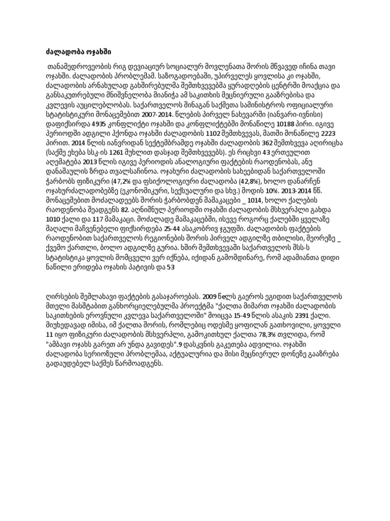KLKLKLKLK | PDF