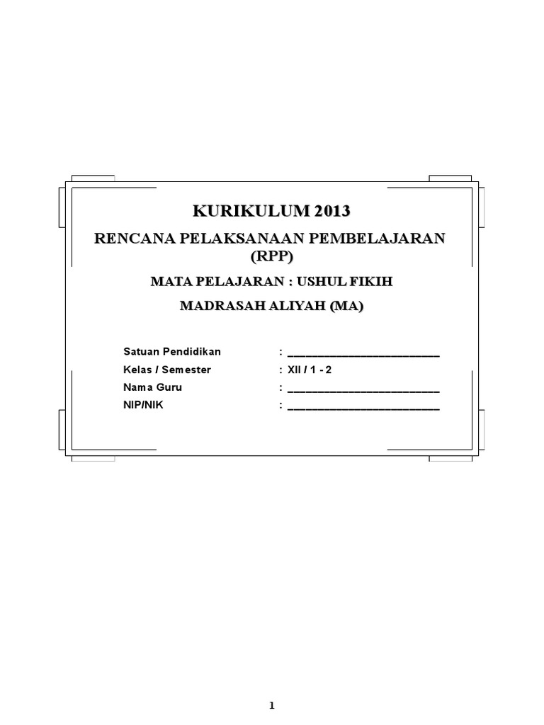 12 RPP 1 SMT 1 | PDF