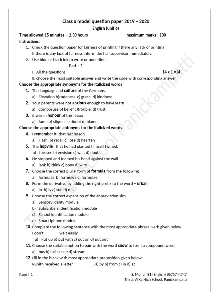 10th English 6th Unit English Question by S Mohan BT (English) | PDF ...