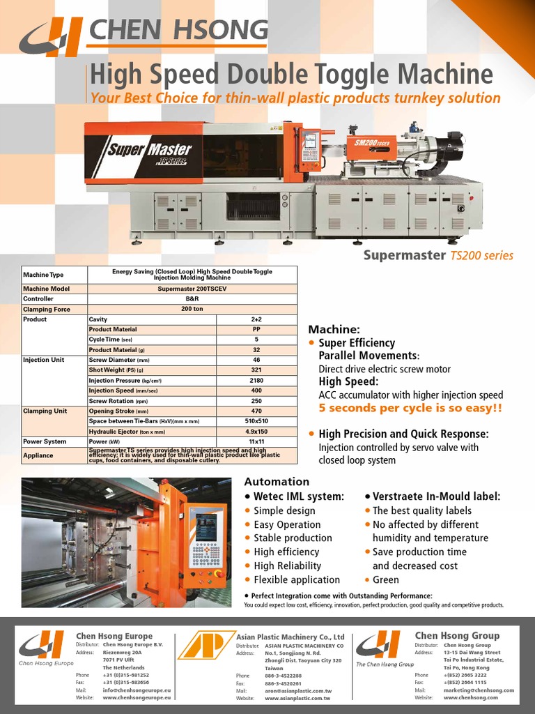 High Speed Double Toggle Machine: Your Best Choice For Thin-Wall ...