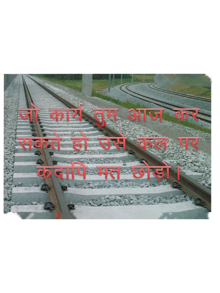 History of IR and DFCCIL Class 2 | PDF | Rail Transport | Transport