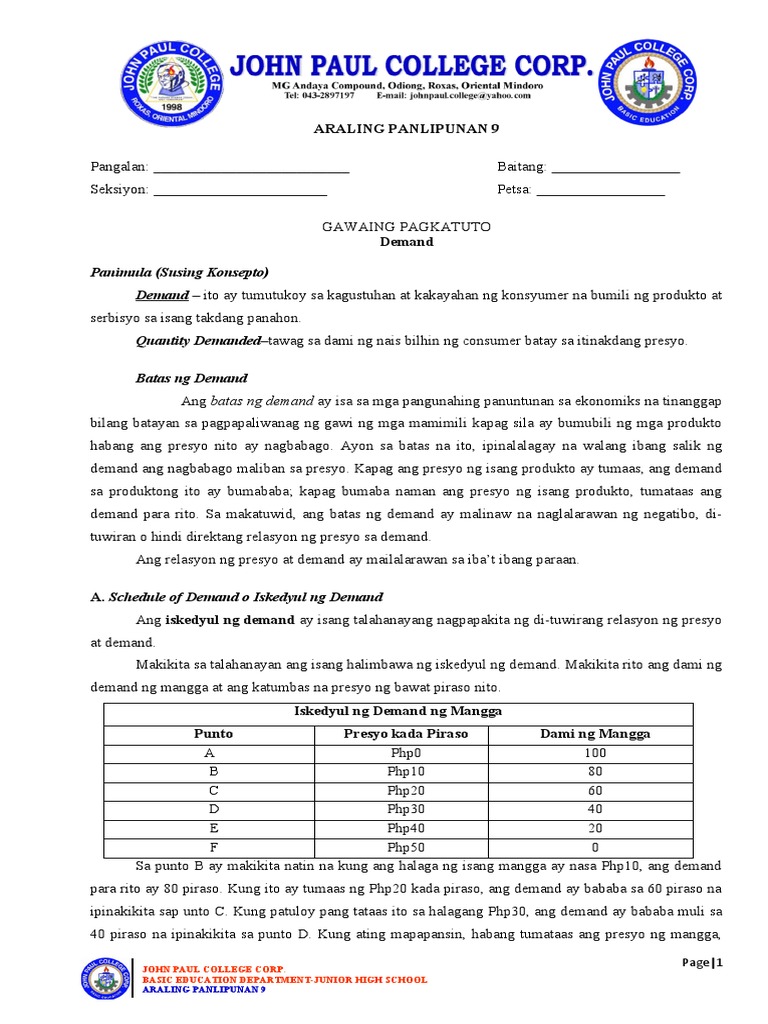 2nd Quarter AP - Scitech | PDF
