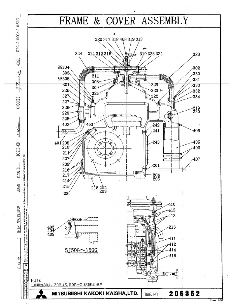 Frame & Cover Assembly (206352) | PDF