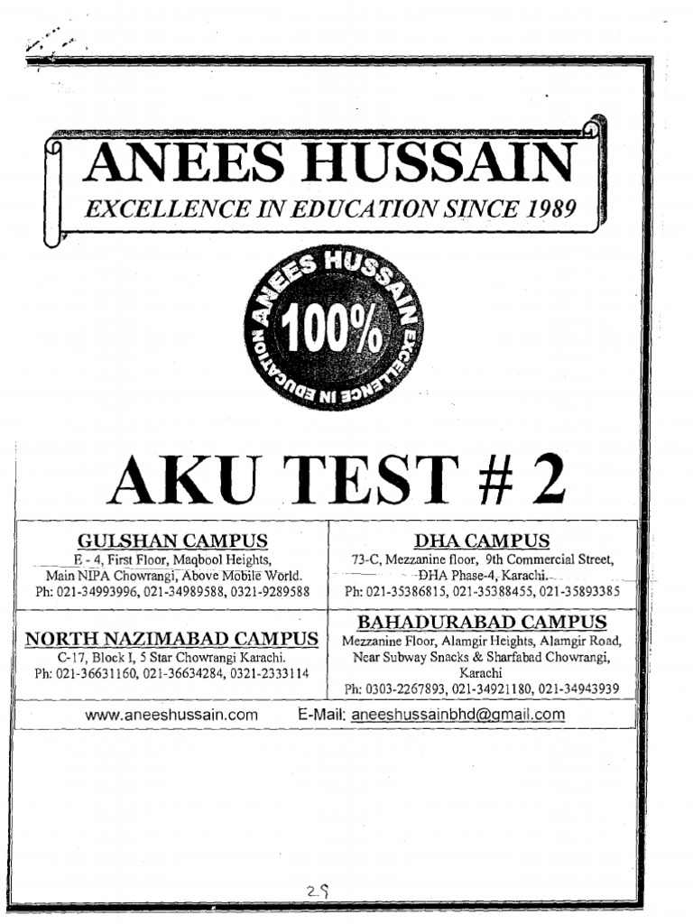 AKU - Test - 02 Campus 1 | PDF