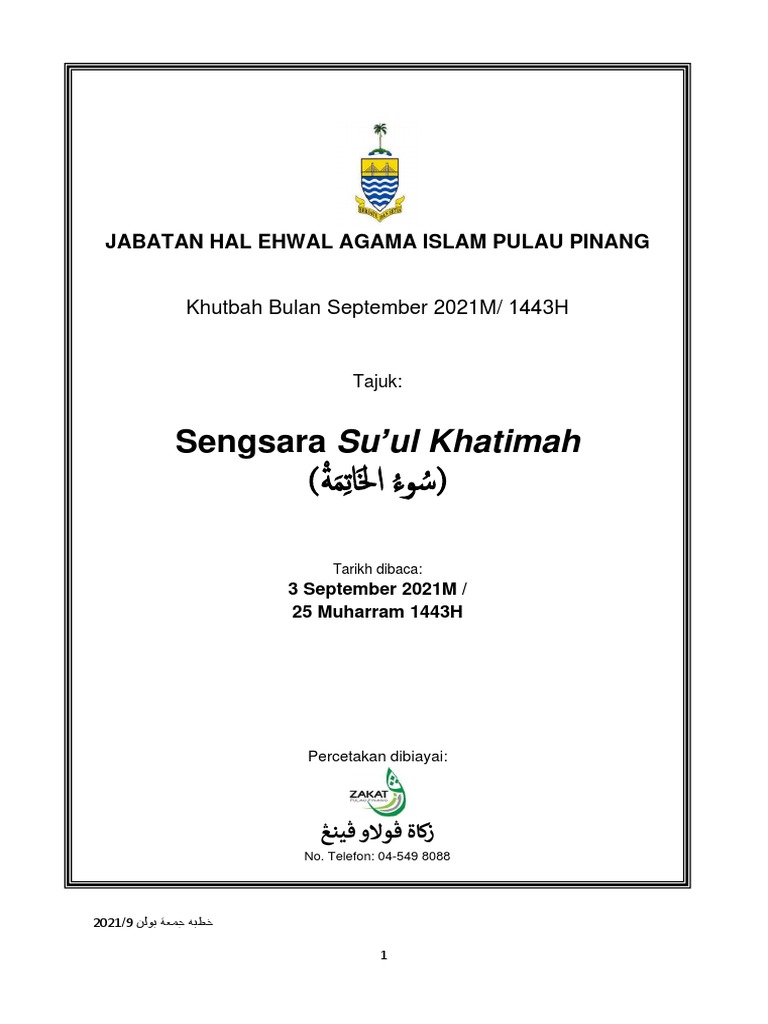Sengsara Suul Khatimah Rumi 3.9.2021 | PDF
