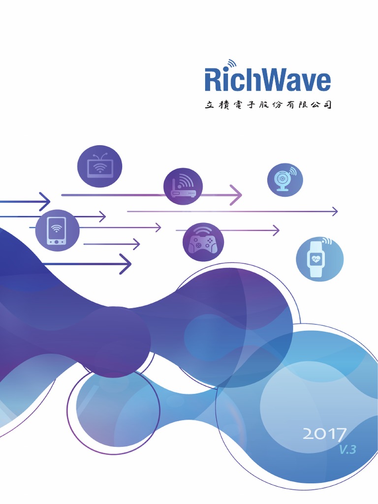 2017 Richwave | PDF | Wi Fi | Electronic Engineering