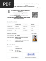 Form Xi Bihar | PDF