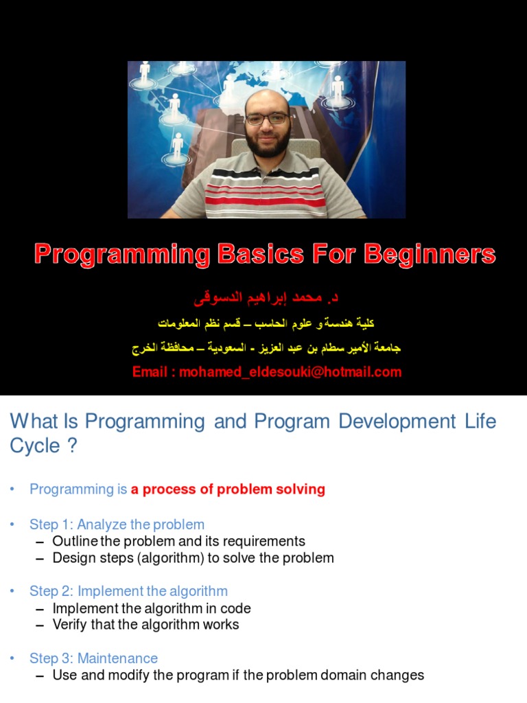 Programming and Program Development Life Cycle | PDF | Computer Programming | Parameter ...