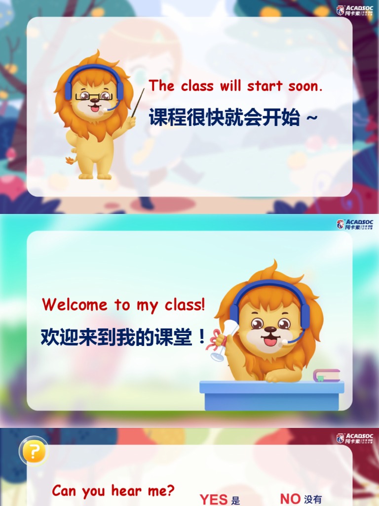 Kindergarten Class Welcome Guide | PDF | Career & Growth | Language ...