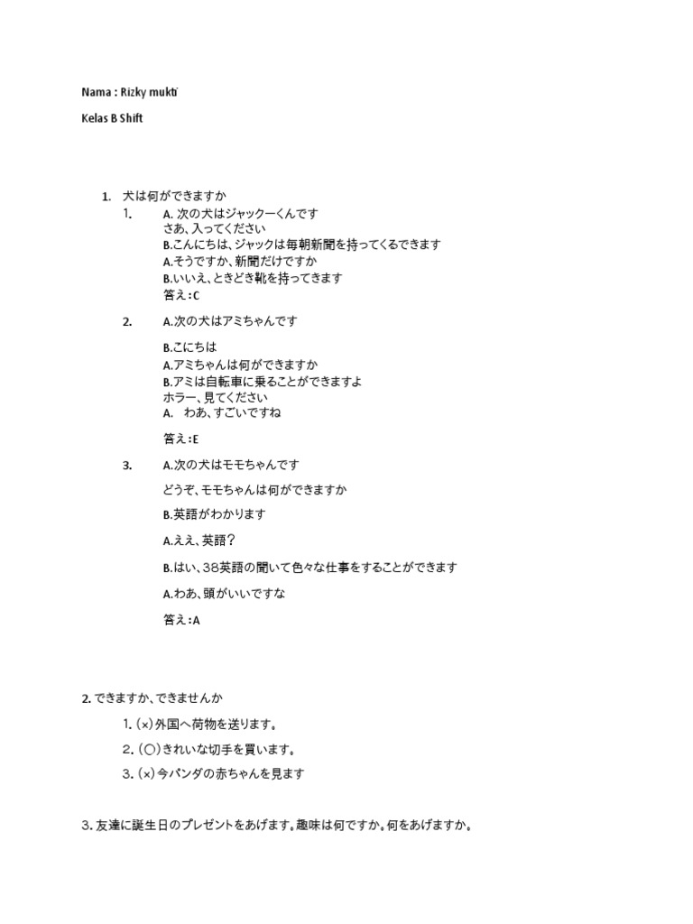 Choukai Bab 18 Minna Ni Honggo | PDF