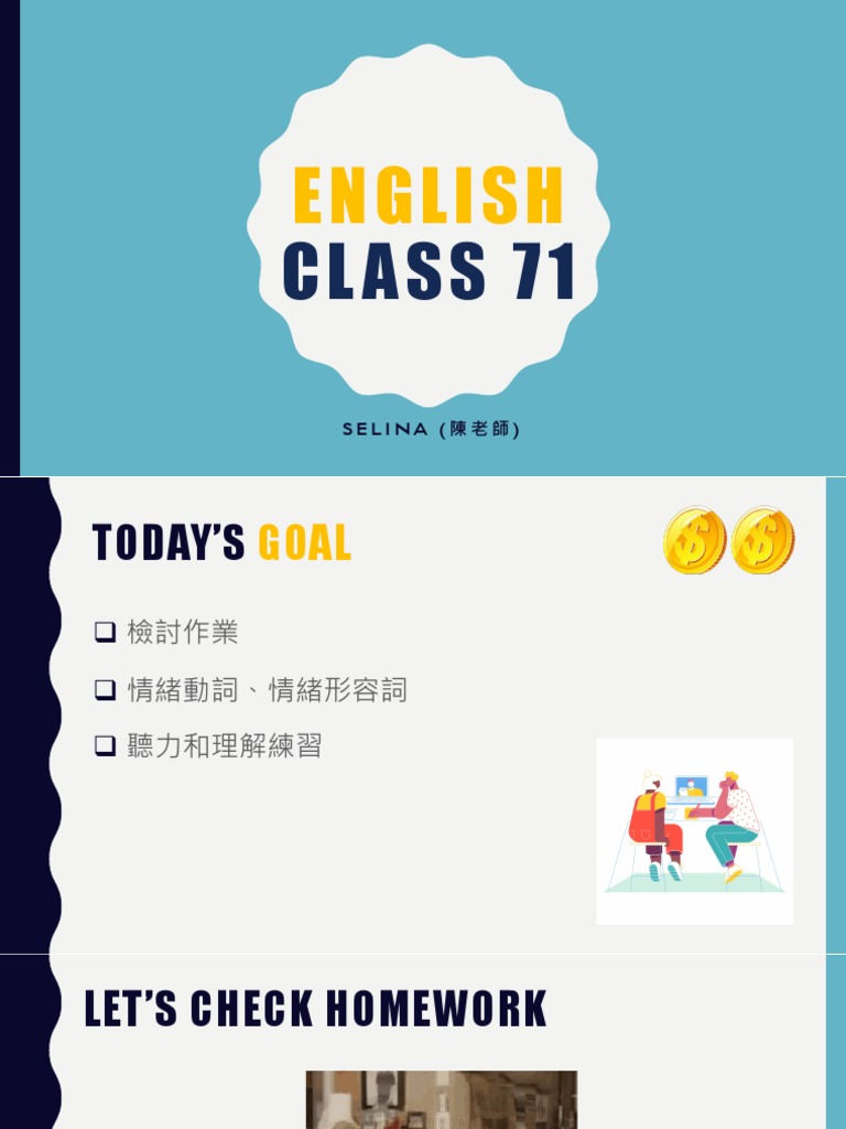 Class 71 | PDF | Language Arts & Discipline