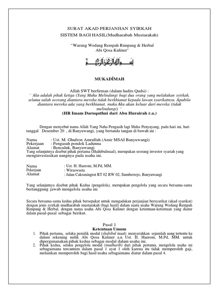 Surat Akad Syirkah Mudharabah | PDF | Pengelolaan Keuangan & Uang