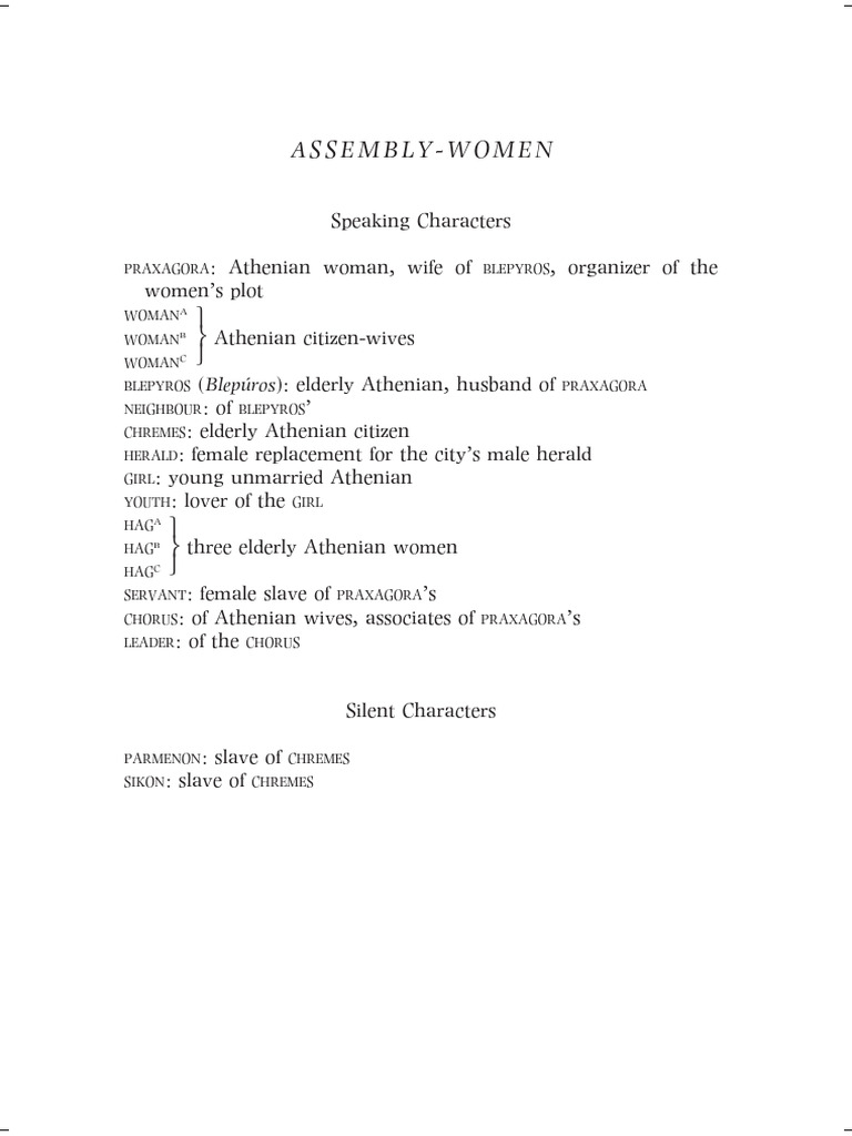 Assemblywomen: Athenian Plot Unveiled | PDF | Theft