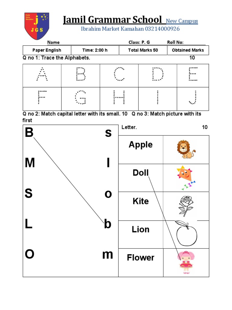Play Group 1st Term | PDF