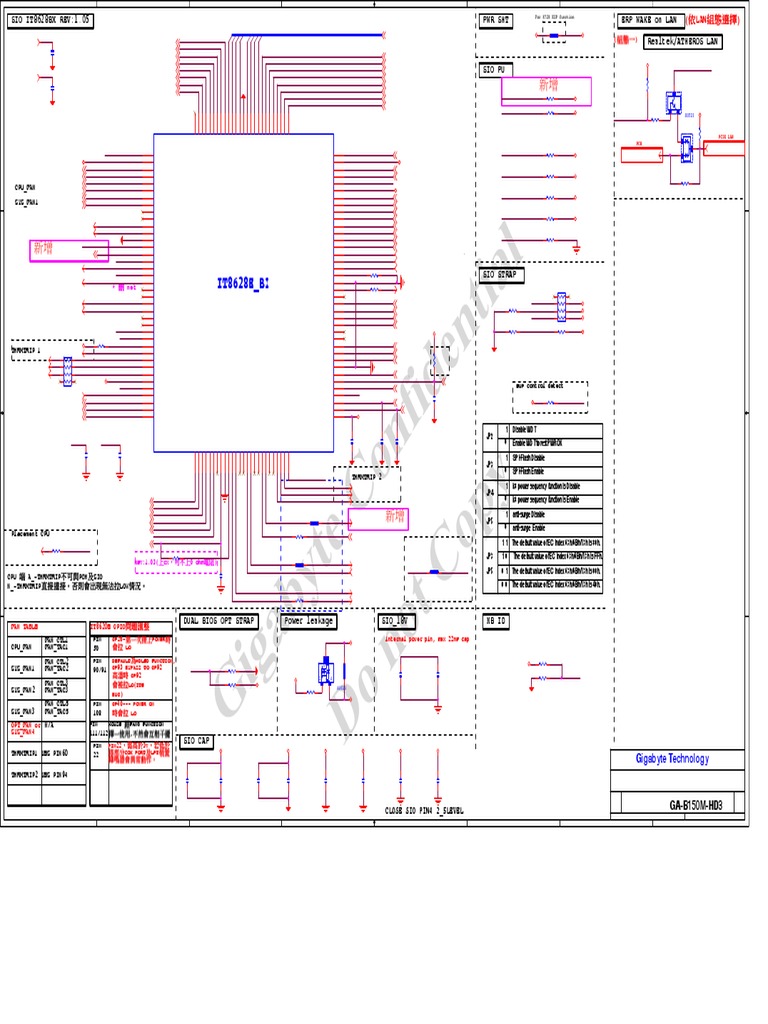 IT8628E - BX: EUP Control Detect | PDF