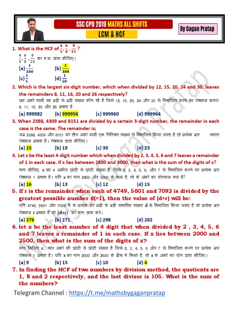 LCM and HCF | PDF | Elementary Mathematics | Arithmetic