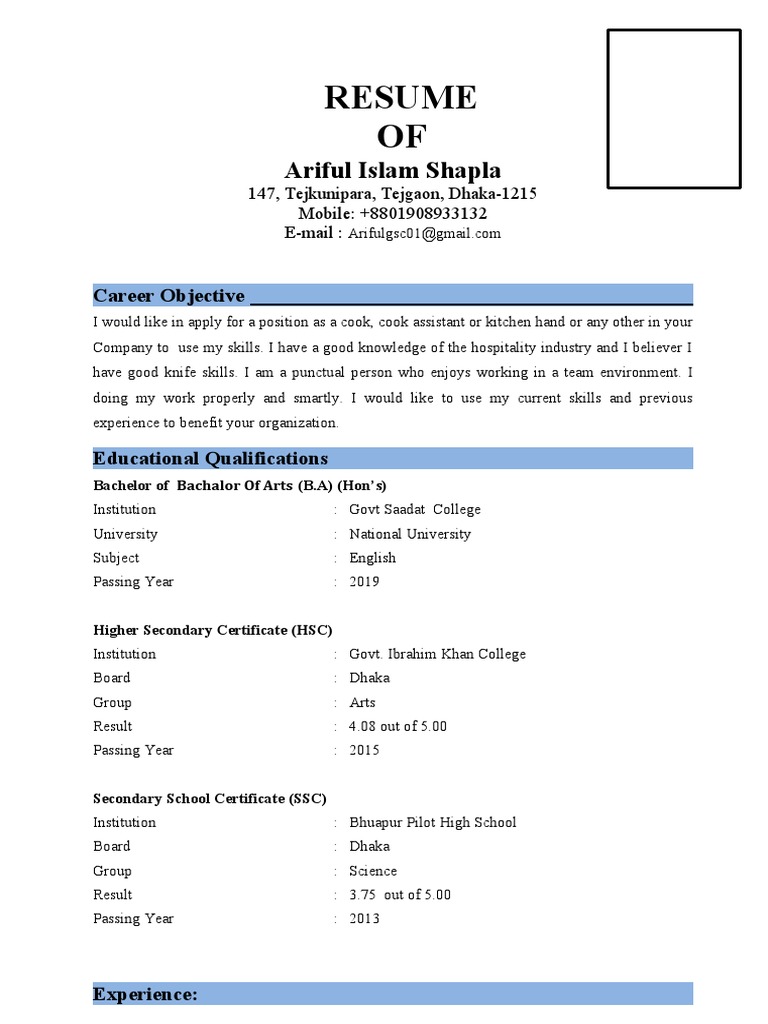 Resume OF: Ariful Islam Shapla | PDF | Cognition