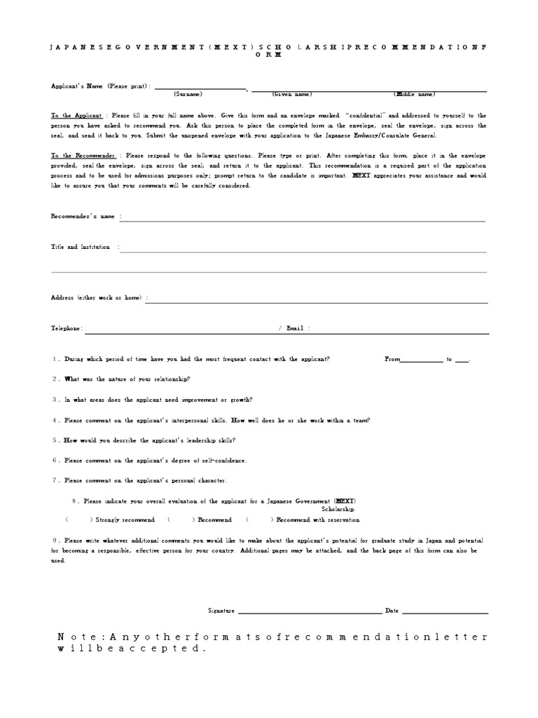 MEXT Scholarship Recommendation Form | PDF | Communication