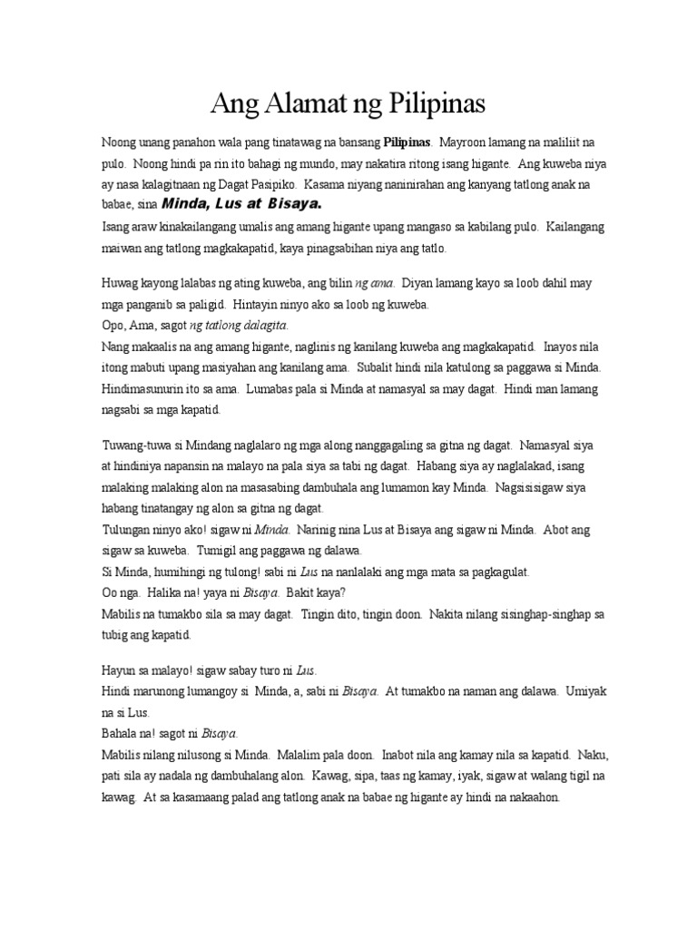 Ang Alamat NG Pilipinas | PDF