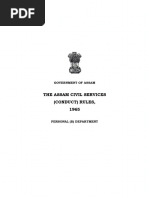 MPLADS Guidelines 2023 Overview | PDF | Government Of India | Government